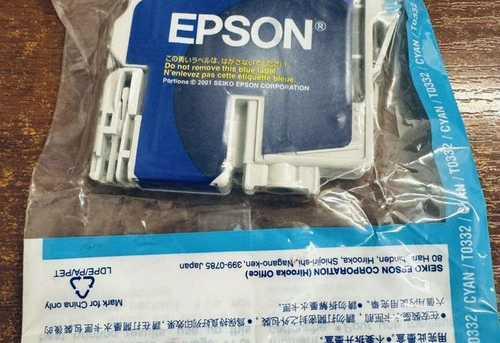 Картридж для принтера Epson TO332 Cyan
