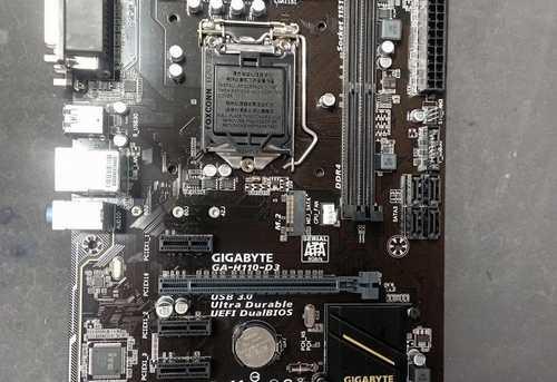 Материнская плата gigabyte H110 d3