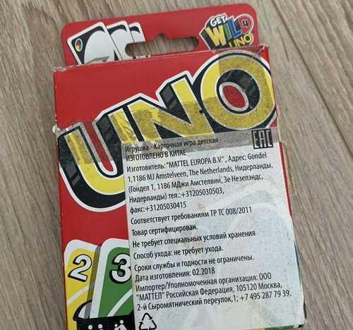 Настольная карточная игра Uno Уно