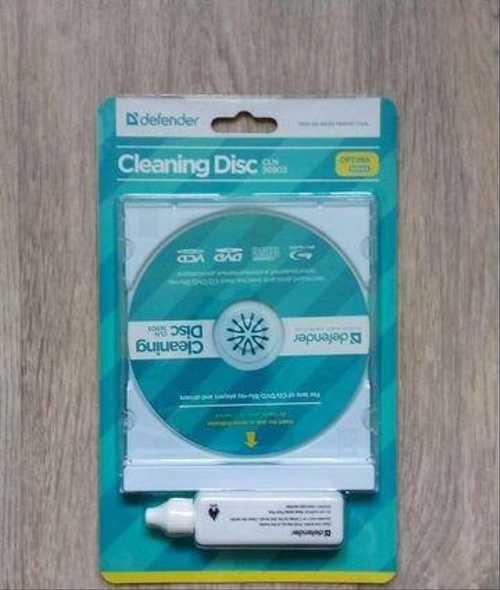 Чистящий диск Defender CD DVD BD-R