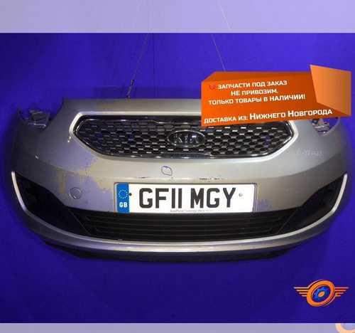 Ноускат Kia Venga хетчбэк G4FA 1.4L 1396 куб.см