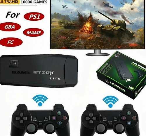 Игровая приставка Game Stick Lite 64gb (15000 игр)