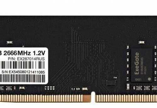 16Gb DDR4 2666MHz Exegate Value Special (EX287014R
