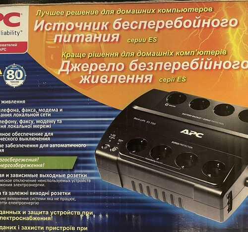 Ибп бесперебойник APC Back-ups 700VA BE700G-RS