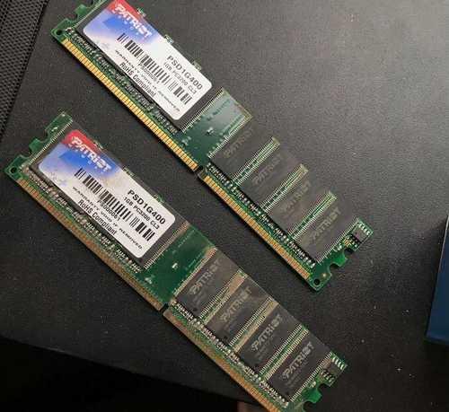 Ddr400 Ddr1 1 + 1 gb 2gb patriot