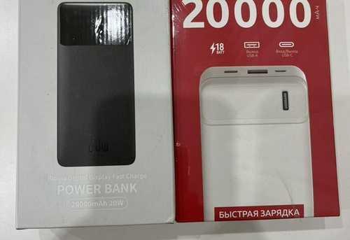 Power Bank Baseus / Carmega 20/18Wt 20000