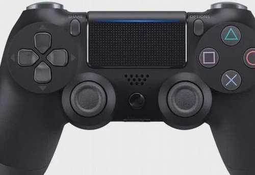 Беспроводной Bluetooth геймпад для PlayStation 4