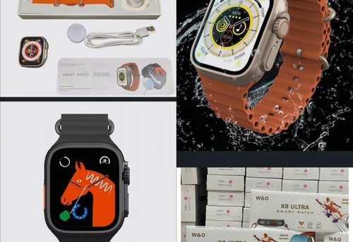 Умные часы Smart Watch X8 ultra с NFC,49 мм