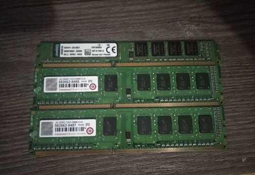 Оперативная память для компьютера 2/2gb 1/4gb DDR3