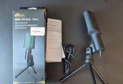 Настольный микрофон RDM-126 Black-Green