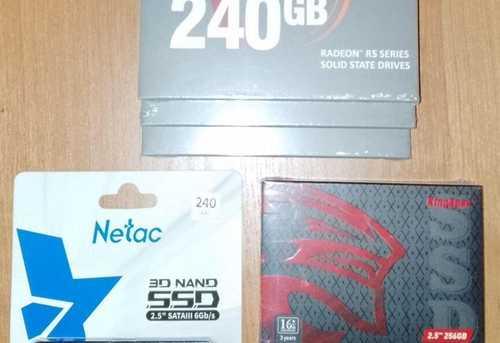 Ssd 240gb 256gb на гарантии 3г запечатанные
