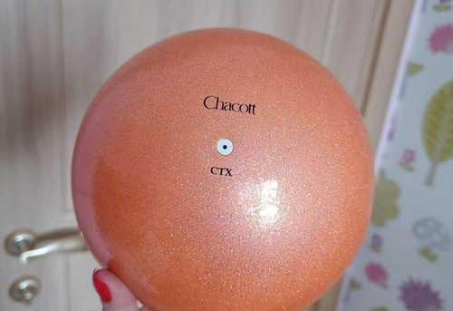 Гимнастический мяч Chakott 17