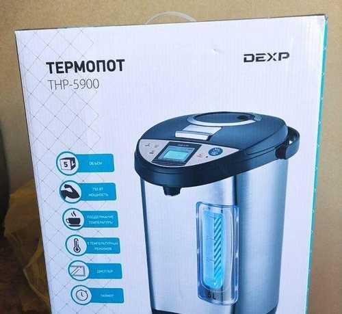 Термопот dexp THP-5900 новый
