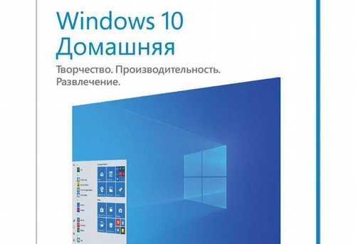 Ключи Windows 10 Pro (11);Office 2021-365,2019 Pro