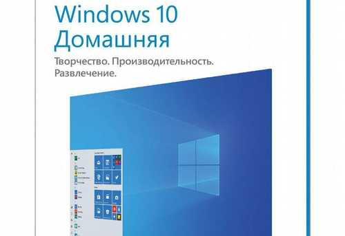 Ключи Windows 10 Pro (11);Office 2021-365,2019 Pro