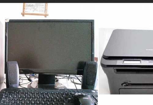 Игровой компьютер и мфу принтер копир сканер
