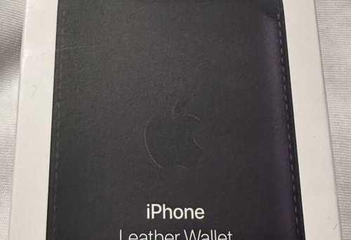 Apple Wallet 2 (Ink) оригинал