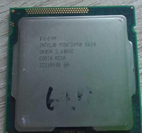 Процессор intel pentium g620