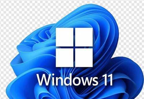 Ключ активации Windows 10про / Office 16 и 21
