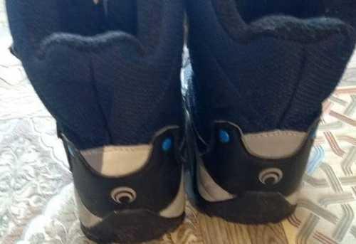 Ботинки зимние outventure