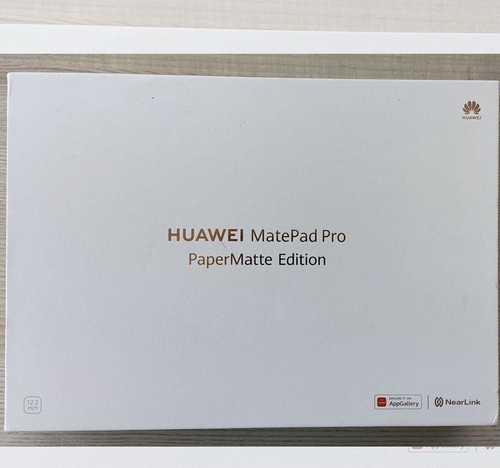 Коробка от планшета Huawei MatePad Pro