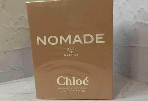 Chloe Nomade