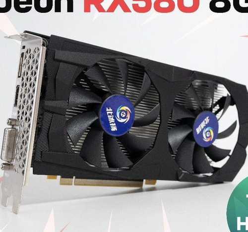 Видеокарта AMD Radeon RX580 8GB