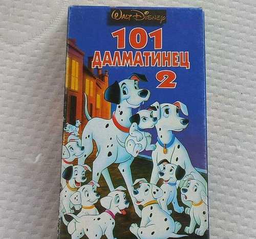 Видеокассета VHS - 101 далматинец - 2