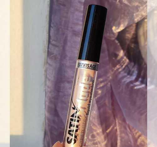 Жидкие тени для век luxvisage satin nude