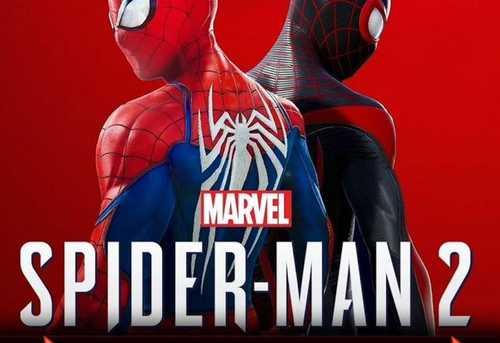 Marvels Spider man 2 / Человек паук 2 для PS5