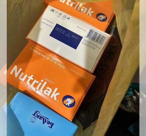 Детская смесь nutrilak