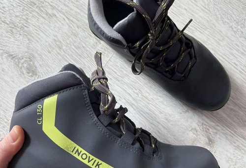 Лыжные ботинки decathlon 35 размер