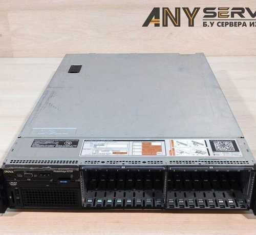 Сервер Dell R720 16SFF (2х8*2,5") 2PSU 2 бэкплейна