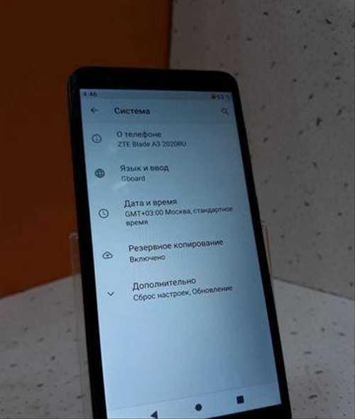 Смартфон ZTE Blabe A3 | Festima.Ru – частные объявления