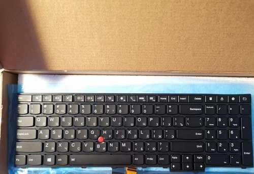 Клавиатура ноутбука lenovo с подсветкой