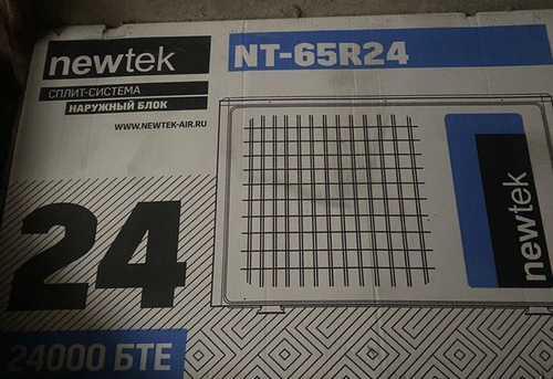 Сплит система newtek 24