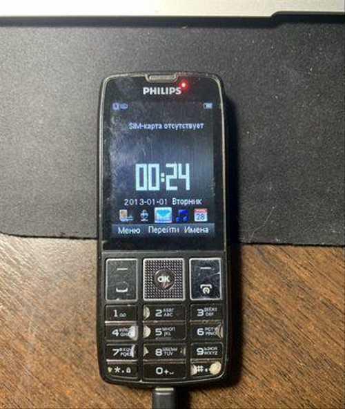 Philips Xenium x5500 полный комплект