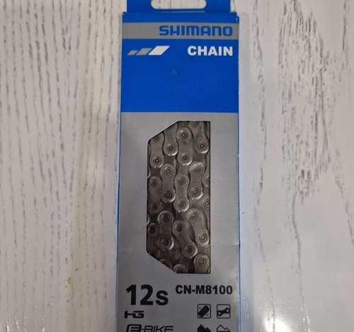 Shimano Deore XT Ultegra GRX Chain CN-M8100 12-spe