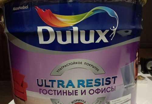 Краска dulux под колеровку матовая