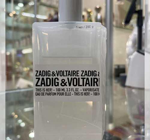 Zadig voltaire this is her