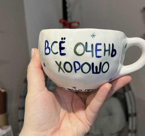 Кружка для Анны