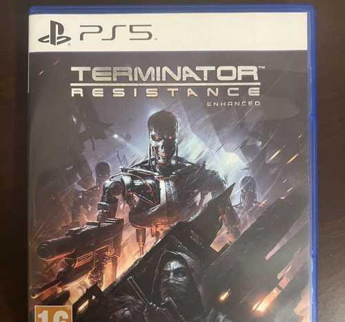 Terminator resistance ps5