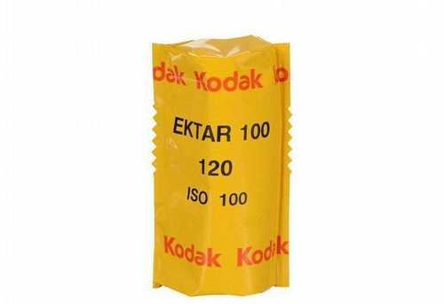 Фотопленка Kodak ektar 100 120/12