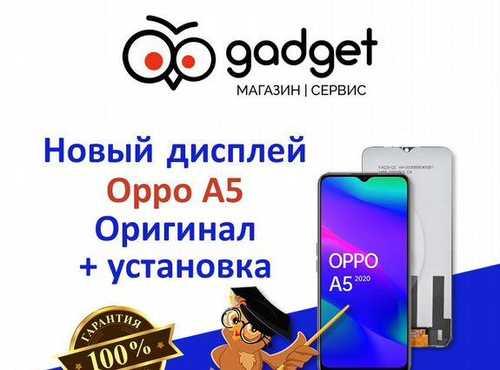 Дисплей Oppo a5 + установка