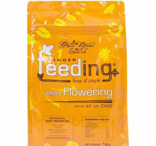 Удобрение Powder Feeding Short Flowering 1 кг