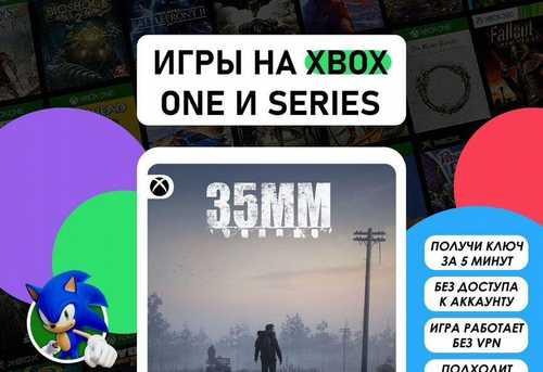 Игры на Xbox One, более 900 игр - 35MM