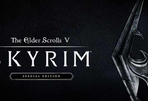 The Elder Scrolls 5: Skyrim Special Edition PS4/5