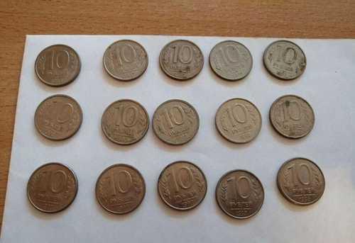 Монеты России 1990х, б/у для коллекции