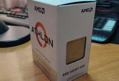 Процессор amd athlon 200ge /vega 3/AM 4/3.2 ghz