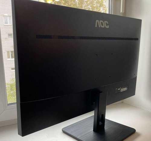 31.5" Монитор AOC Value Line Q32E2N черный